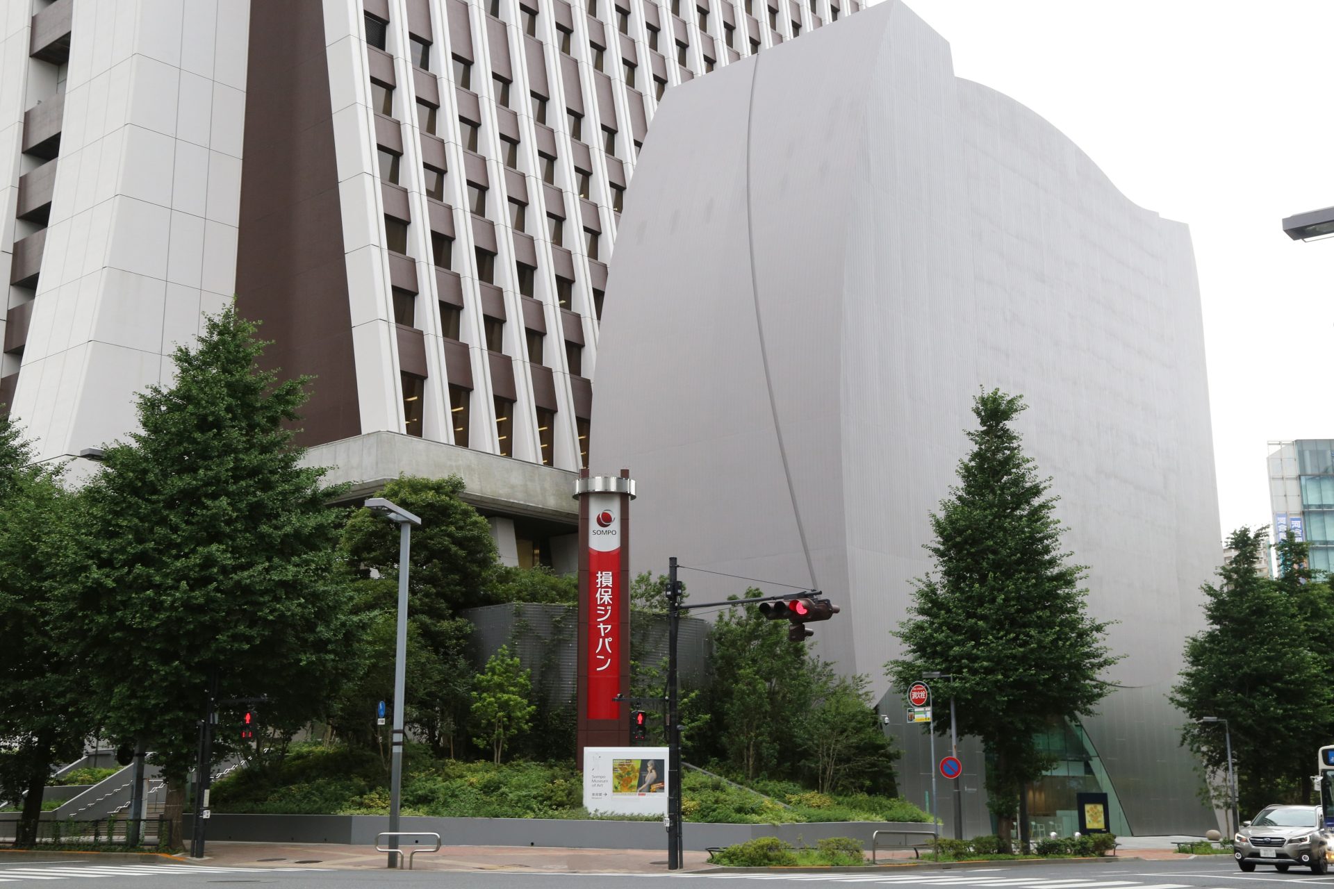 ACCJインタビューシリーズ vol.1 SOMPOグループとともに歩む―パーパス経営から始まる環境にやさしい美術館づくり - Arts Initiative Tokyo